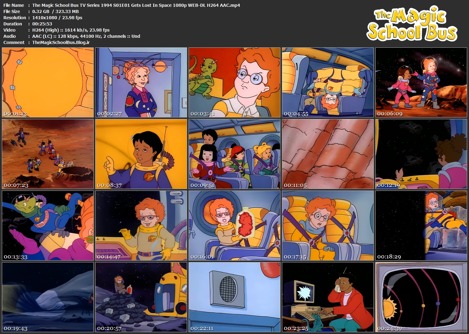 اتوبوس جادویی مدرسه